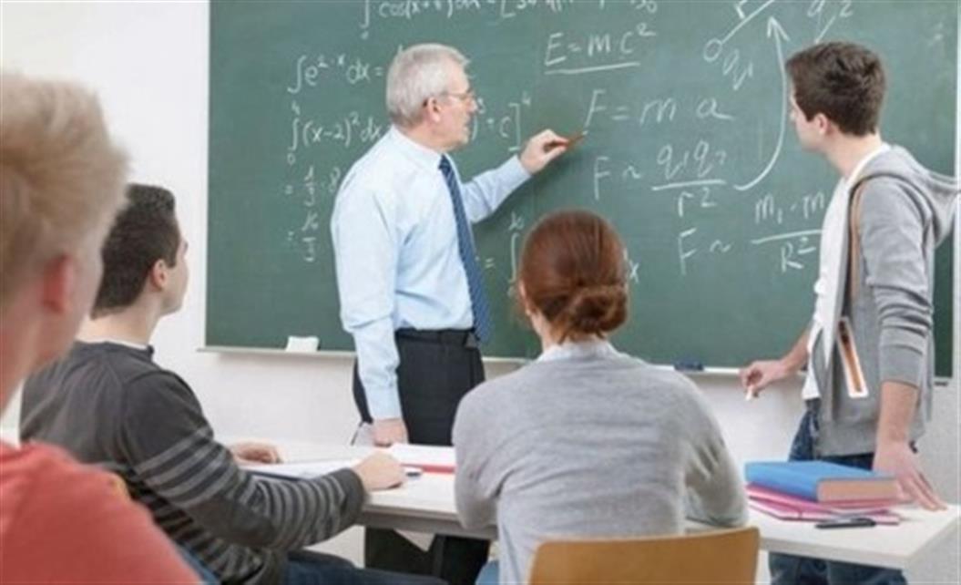 Cre tere Salarial Pentru Profesori n 2023 Dar Nu Foarte Mare